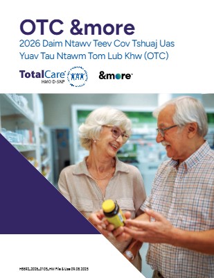 TotalCare (HMO D-SNP) Over-the-Counter (OTC) Catalog - Central ...